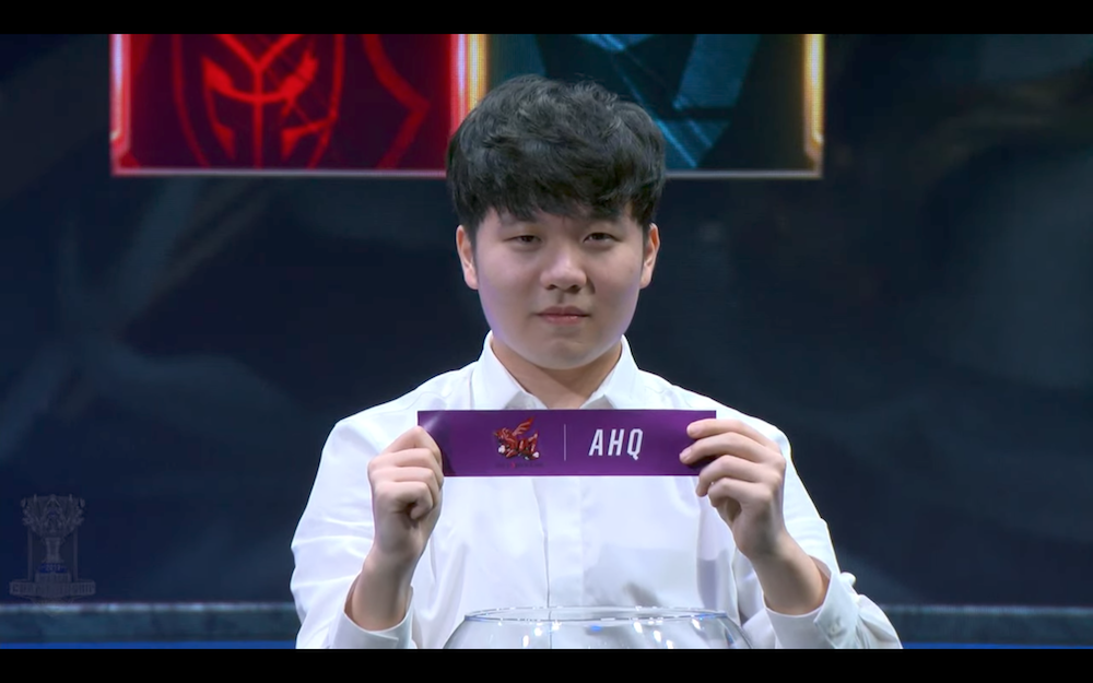 WC 2017｜《英雄聯盟》世界賽抽籤結果，ahq小組賽強碰SKT | 4Gamers